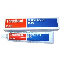 China ThreeBond 1105 Liquid Gasket Sealant with 8.5 MPa Pressure Resistance and Chemical Resistance for -40°C to 150°C for sale