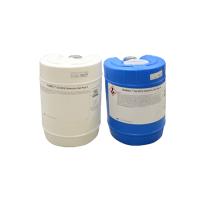 China Dowsil Q3-6575 Dielectric Gel for Extreme Low-Temperature Electronics Protection - A Two-Part Silicone Gel for sale