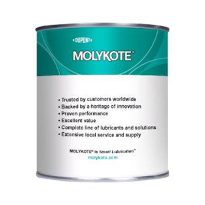 China DuPont MOLYKOTE D-709 Anti-Friction Coating for Automotive Mechanisms & Light Loads for sale