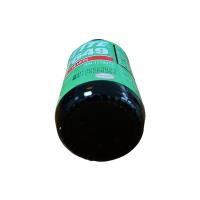 China LOCTITER SF 7649 Anaerobic Adhesive Activator for Metal Threadlocking & Sealing for sale