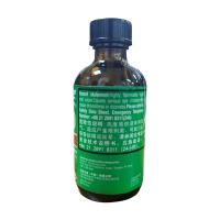 China LOCTITER SF 7649 Anaerobic Adhesive Activator for Metal Threadlocking & Sealing for sale