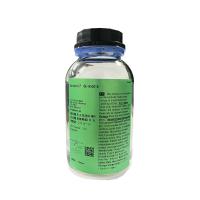 China Duroptix OE-6550 for LED Encapsulation: High Refractive Index Silicone Elastomer Kit for sale