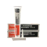 China ThreeBond 1530 One-Component Moisture-Curing Elastomeric Adhesive for Metal/Plastic/Rubber & Electronic Bonding Sealing Potting – Silyl-Terminated Polymeric Glue for sale