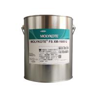 China MOLYKOTE FS-XM-1669U Heavy Duty Chemical Resistant High Temp Fluorosilicone Grease for Pump Valve Bearings in Chemical & Petrochemical Plants for sale