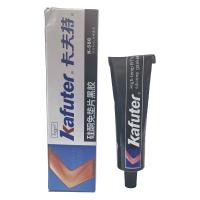 China Kafuter K-586 Black RTV Silicone Gasket Maker for Automotive Engine Gearbox Flange Seal, Peelable Non-Corrosive Sealant for sale