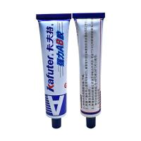 China Kafuter K-8818 Fast-Cure Two-Part Acrylic Structural AB Adhesive (Red-Green) for Automotive Motorcycle Metal Plastic Bonding & Repair for sale