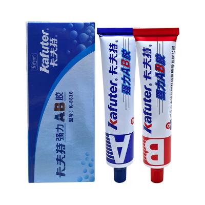 China Kafuter K-8818 Fast-Cure Two-Part Acrylic Structural AB Adhesive (Red-Green) for Automotive Motorcycle Metal Plastic Bonding & Repair for sale