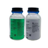 China DuPont Duroptix OE-6370 M A/B Kit Optically Clear Two-Part Silicone LED Encapsulant for SMD LED Package & Dispensing Process for sale