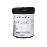 China Shin-Etsu X-23-8195-4 High Performance Silicone Thermal Grease for CPU GPU Heat Dissipation Interface Material for sale