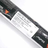 China Sikaflex-211 CN Multi-Purpose Polyurethane Sealant – Industrial-Grade Elastic Sealing Solution for sale