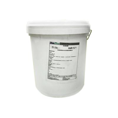 China Shin-Etsu X-50-992 Self-Emulsifying Silicone Defoaming Agent for sale