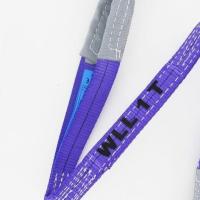 China 50mm Eye and Eye Flat Web Lifting Sling Endless Polyester Sling 1000KG 8:1 Safety Factor for sale