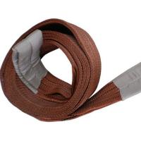 China Three Layers Polyester Webbing Sling 150mm 9000KG for sale