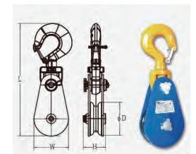 China Heavy Duty Steel Snatch Block Zinc Plated Finish with Hook 1000 kg Breaking Load for sale