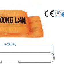 China Heavy Duty Endless Wire Rope Sling - Corrosion Resistant Steel Construction with Custom Lengths up to Various Sizes for sale