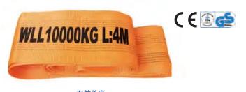 China High Durability Polyester Webbing Sling Tear Resistant Various Safety Factors for sale