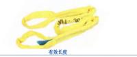 China Smooth / Matt Yellow Polyester Round Sling Suitable For -40C-100C Temperature for sale