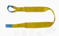 China 5-Tonne Eye & Eye Polyester Webbing Sling – The Ultimate Heavy-Duty Lifting Solution for sale