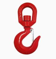 China 2 Ton G80 Swivel Rigging Hook with Safety Latch Alloy Steel 360 Degree for sale