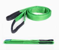 China 12 Tonne Double Layer Polyester Webbing Sling 2.2m Heavy Duty Lifting for sale
