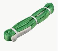 China Polyester Webbing Sling OEM Manufacturer 1T-30T Capacity EN1492 CE Certified Industrial Lifting for sale
