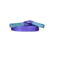 China Purple 4-Layer Polyester Eye and Eye Lifting Sling 2 Ton 25mm Width for sale