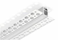 China 13mm IP20 LED Linear Light Corner Recessed Trimless Led Aluminium Profile for sale