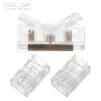 China 2 Pin 8mm SMD LED Strip Connectors Strip To Strip Quick Connector for sale
