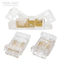 China Transparent Housing IP20 4PIN RGB COB LED Strip Connector PCB To Wire Connectors for sale
