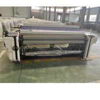 China High Density Water Jet Looms Weaving 170cm Cam Shedding High Speed for sale