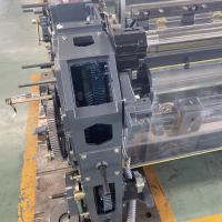 China Water Jet Loom Textile Machine Dobby 1000 RPM Cloth Weaving Machine for sale
