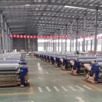 China Yarn Twisting Water Jet Weaving Machine Ultrafine Fabrics Power Loom Machine for sale