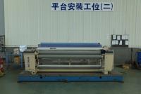 China 1000 RPM Electronic Dobby Loom  3.6m Water Jet Looms Textile Warping Machine for sale