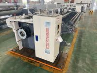 China High Speed Second Hand Water Jet Weaving Loom-190cm dobby cam for sale