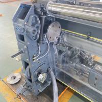 China Dobby Weaving Loom Machine Plain Cam 230cm Water Jet Machine Textile for sale