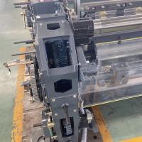 China Electronic Water Jet Cotton Weaving Machine Textile 3.5KW 891 Model for sale