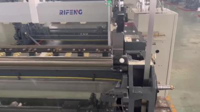 China Heavy Fabric Electronic Dobby Loom 280cm Width Carpet Textile Weaving Machine for sale