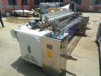 China Double Nozzle Dobby Shedding High Density Water Jet Loom Based On Tsudakoma 8100 for sale