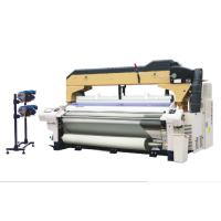 China 320cm Double Nozzle Cam Shedding Textile Machinery Water Jet Loom for sale