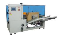 China Automatic Vertical Carton Erector Machine | 10 Boxes/Min Auto Box Opening Machine for sale