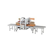 China QS-50 Automatic Double-Column Flap Folding Carton Sealing Machine with Adjustable Height and Auto Tape Application for sale