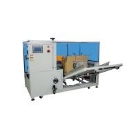 China Automatic Vertical Carton Erector Machine | 10 Boxes/Min Auto Box Opening Machine for sale