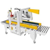 China QS-50 Automatic Flap Folding Carton Sealer Machine with Adjustable Height and Auto Tape Application for sale