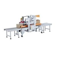 China QS-50 Automatic Flap Folding Carton Sealer Machine with Adjustable Height and Auto Tape Application for sale