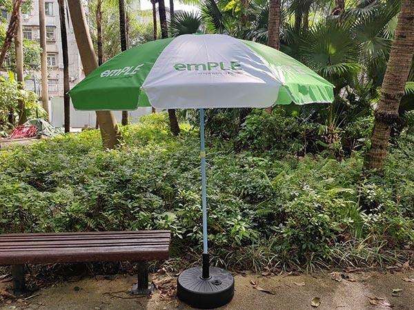 custom promotional garden umbrella with logo