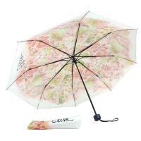 China Full-color Printed Compact Umbrella with 42-inch Canopy and 190T Pongee Fabric for sale