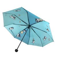 China Water-repellent 3-Fold Umbrella with Steel Frame and Custom Printing for Brand Promotion for sale