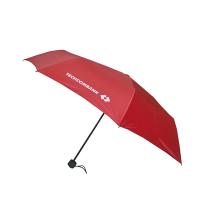 China 21-Inch Compact Folding Umbrella with UV 50+ Protection and Steel Frame for sale