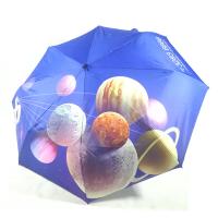 China Custom 42-inch Compact Umbrella with UV30+ Protection and Double-Layer Waterproof Canopy for Real Estate Promotions for sale