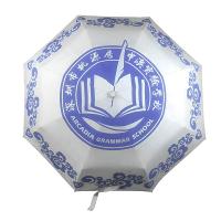 China 42-inch UV50+ Protection Compact Umbrella with 3-Year Warranty for School Sun Protection for sale